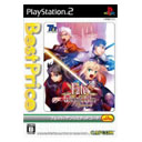 PS2 HDL-HDAゲーム動作確認