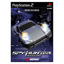 PS2 HDL-HDAゲーム動作確認: ゲーム 2002年04月